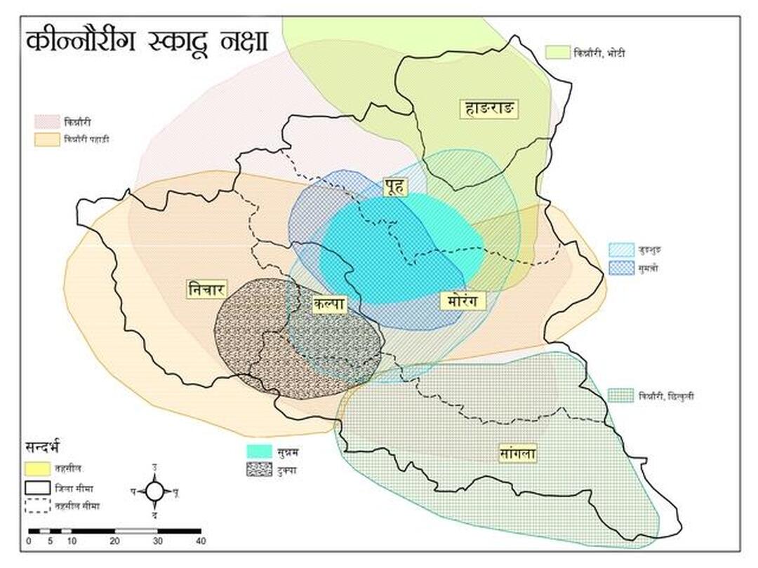 Language Map | Kinnauri.com